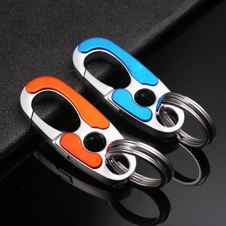 Key Holder Omuda Code A3752 Key Chain Double Loop | Lazada PH