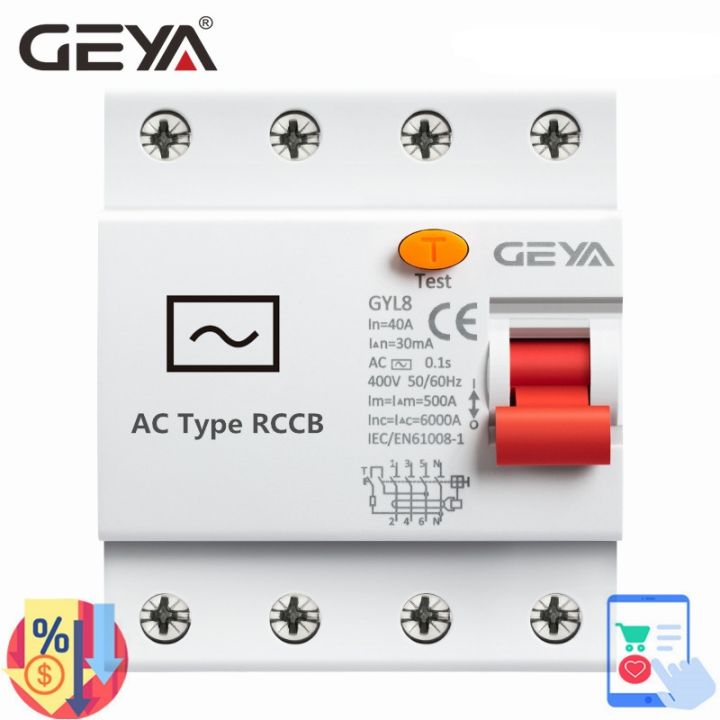 3Phase N Differential Breaker Safety RCD Electromagnetic Circuit 25A ...