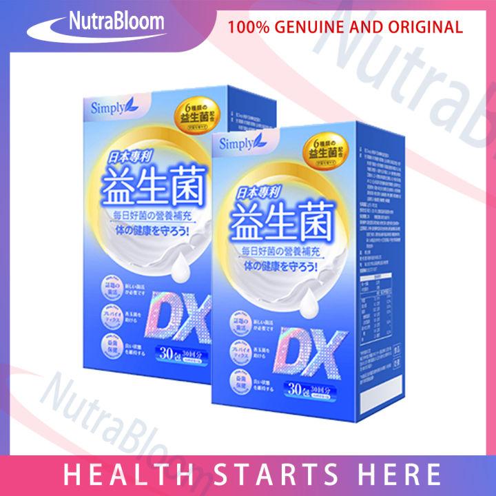 Simply Japan Patent Probiotics DX Powder 30s | Lazada Singapore