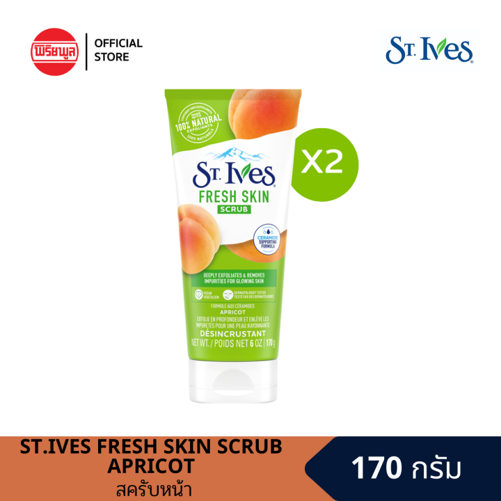 [แพ็คคู่]ST.IVES FRESH SKIN SCRUB APRICOT 170G/90G เซนท์ไอร์ฟ สครับขัด ...