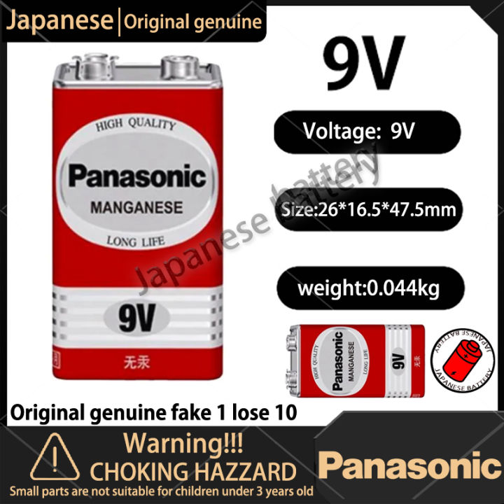 Original Panasonic 9V 6F22ND battery Super Heavy Duty Dry Batteries Non Rechargeable For Radio ...