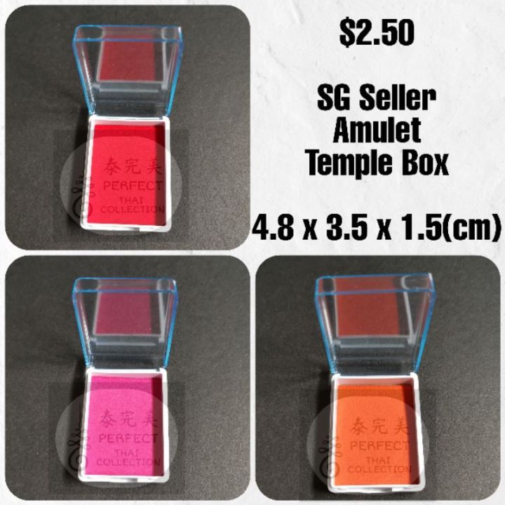 [Thai Amulet Temple Box Storage] *MANY DESIGNS* 泰国佛牌盒 | Lazada Singapore