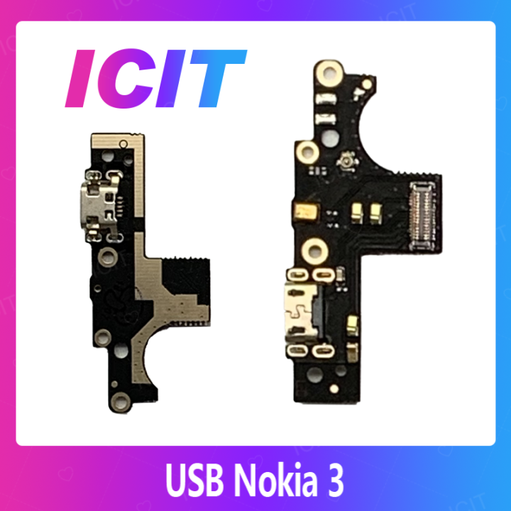 Nokia 3 /nokia3 อะไหล่สายแพรตูดชาร์จ แพรก้นชาร์จ Charging Connector ...