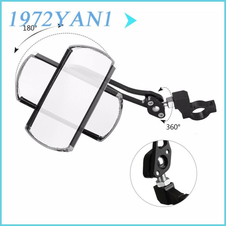 1972YAN1 360° Safety Rotate Adjustable Rear View Aluminium Alloy MTB ...