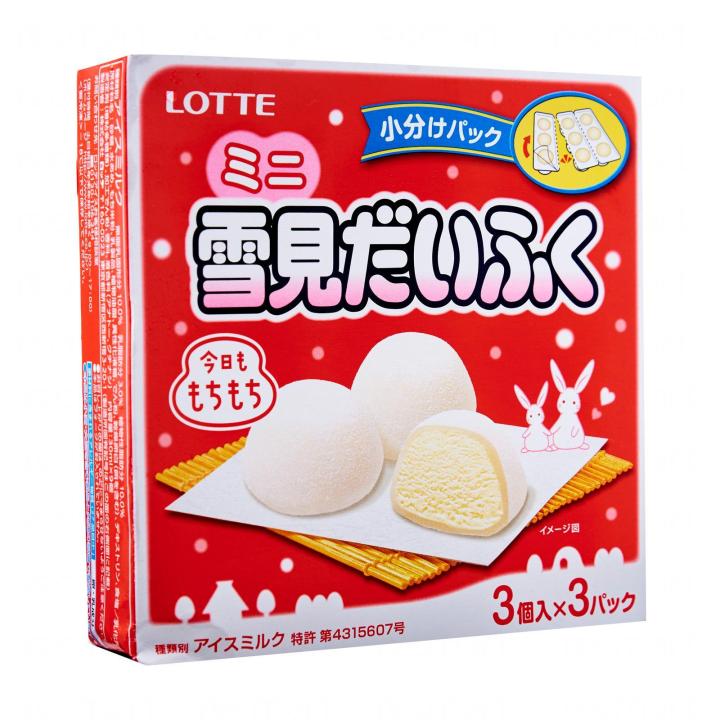 Lotte Mini Yukimi Daifuku-Mochi Ice Cream Balls | Lazada Singapore