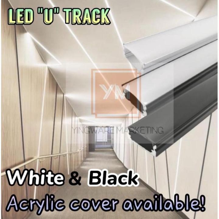 1 meter aluminium or black LED track strip light U track channel ...