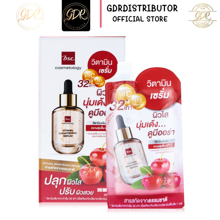 BSC Vitamin Brightening Serum (ยกกล่อง) บีเอสซี วิตามิน เซรั่ม | Lazada.co.th