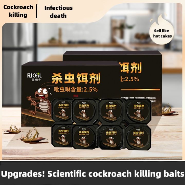 Of cockroach trap bait, safe insecticide, efficient and powerful ...