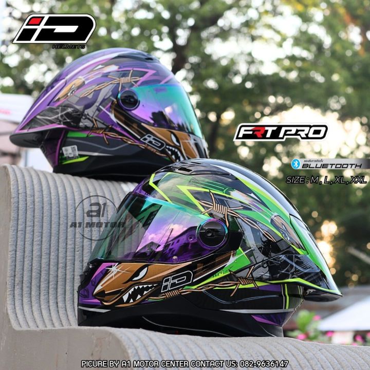 หมวกกันน็อคเต็มใบ ID HELMET รุ่น FRT PRO ใหม่ล่าสุด 2023 ทรงสปอร์ตสุด ...