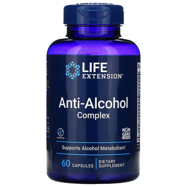 Life Extension Anti Alcohol Complex 60 caps | Lazada.co.th