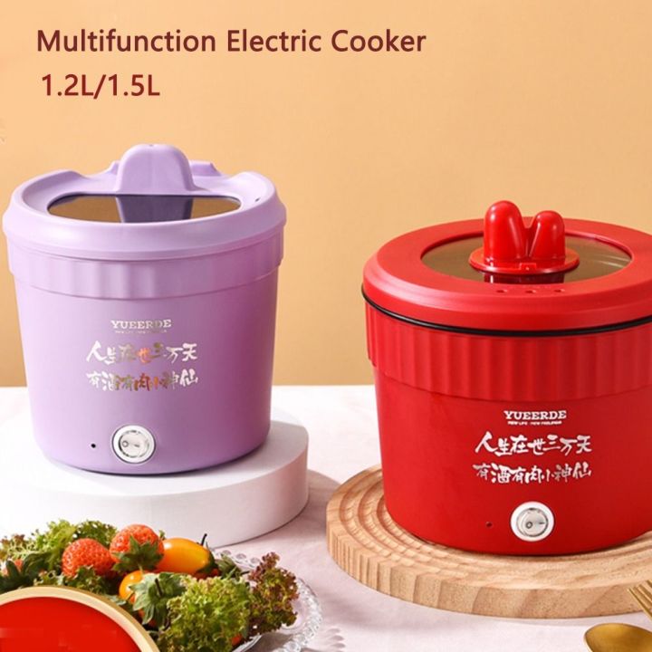 KERBOCK Mini 1.2L Electric Cooking Machine Quick Food Dormitory Cooking ...