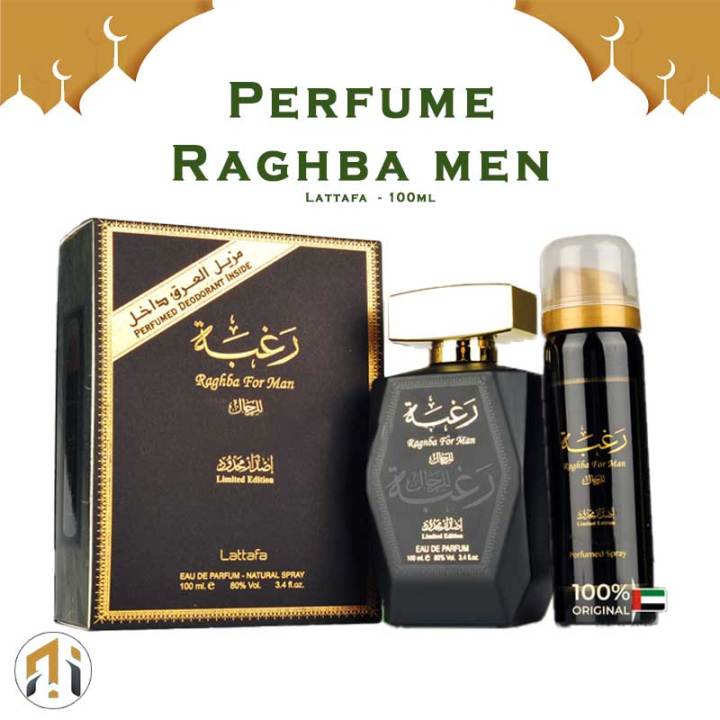 Raghba Perfume 100 ml Original from Lattafa 3D Sticker Guarantee 💯 ...