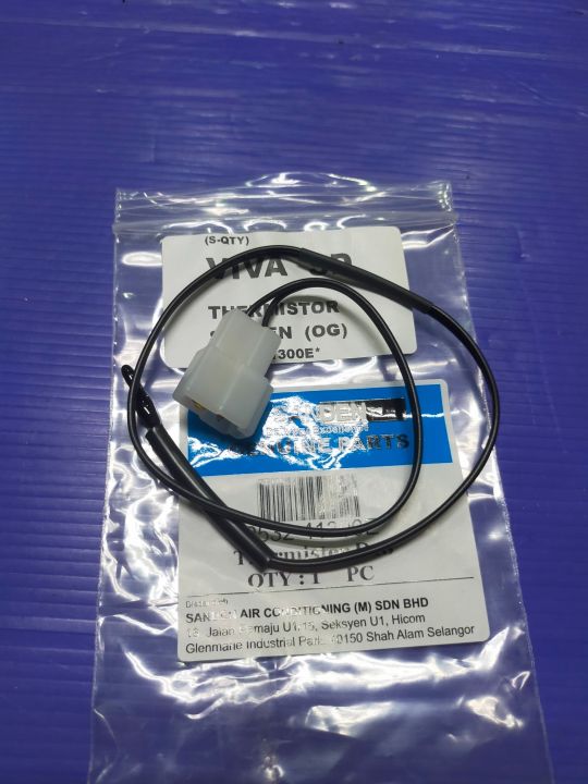 (ORIGINAL) SANDEN PERODUA VIVA THERMISTER THERMISTOR SENSOR - P532 ...