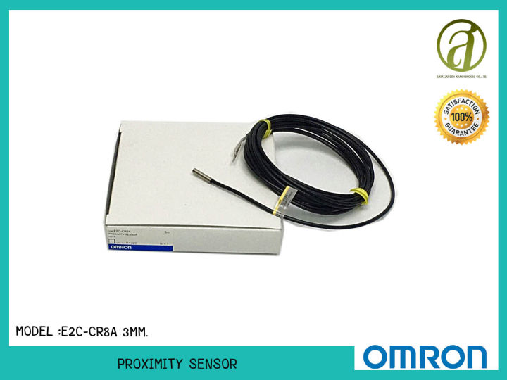 Omron รุ่น E2C-CR8A สายพร๊อกซิมิตี้เซ็นเซอร์ Proximity Sensor (ออกใบกำกับภาษีได้) | Lazada.co.th