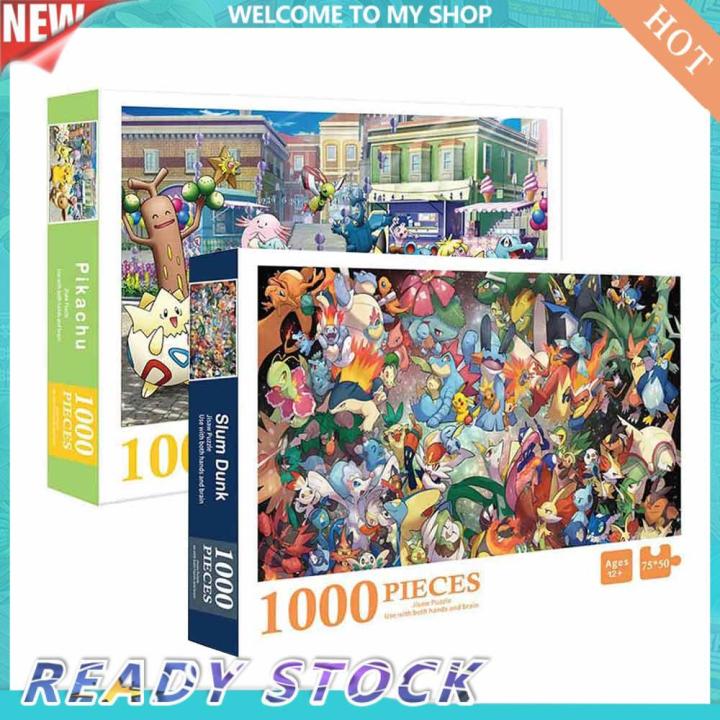 Ravensburger Pokémon & Pikachu 1000 Piece Challenge Jigsaw Puzzle for ...
