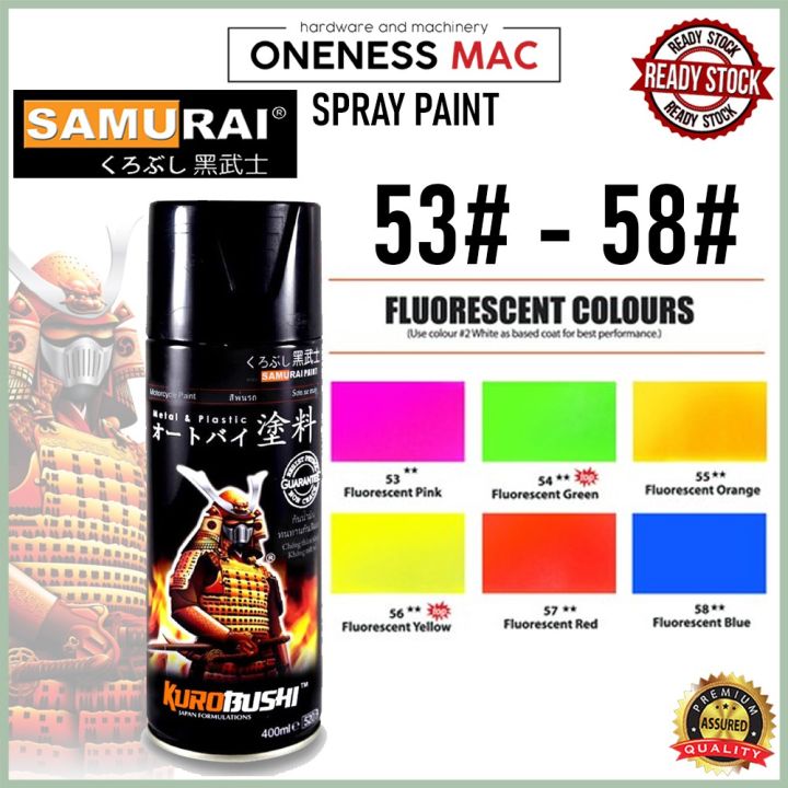 ''SAMURAI'' SPRAY PAINT (FLUORESCENT COLOUR) 53# - 28# VARIABLE COLOR ...