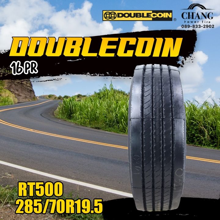 285/70-19.5 รุ่นRT500 ยี่ห้อDOUBLECOIN ชั้นผ้าใบ16 PR | Lazada.co.th