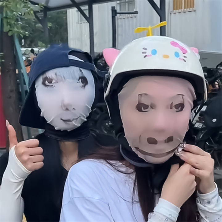 Full Face Funny Male Head Masks Big Head Prank Full Head Masks for ...