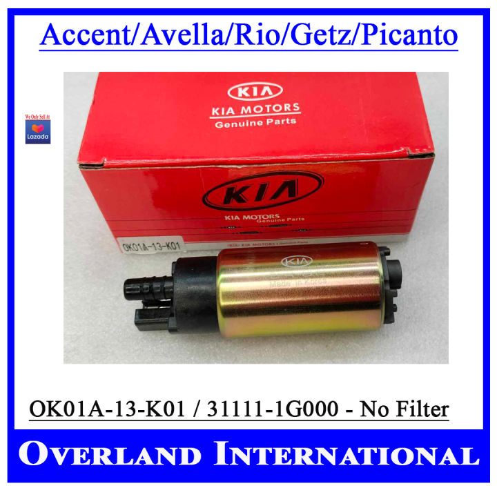 FUEL PUMP MOTOR (IN-TANK ELECTRIC) FILTER NOT INCLUDED For Kia Pride ...