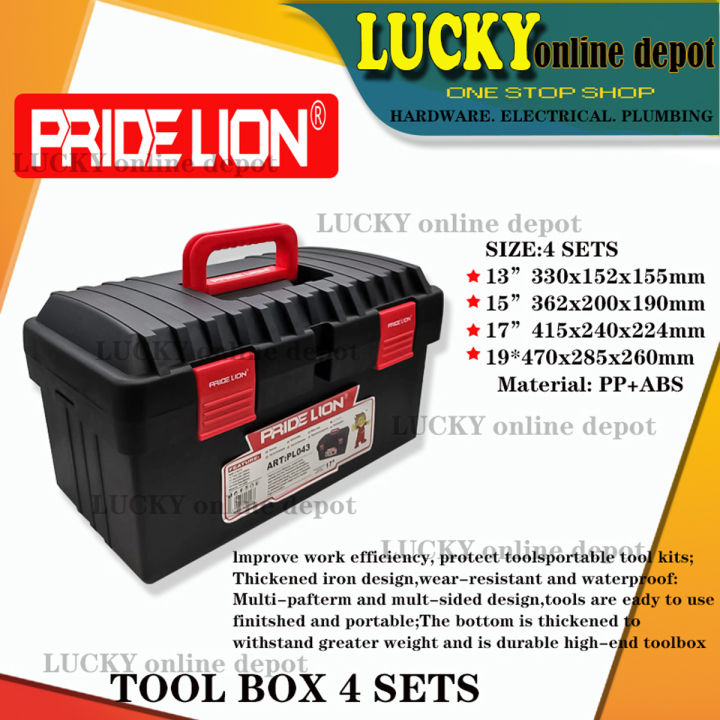 PRIDE LION TOOL BOX 4PCS PER SET | Lazada PH