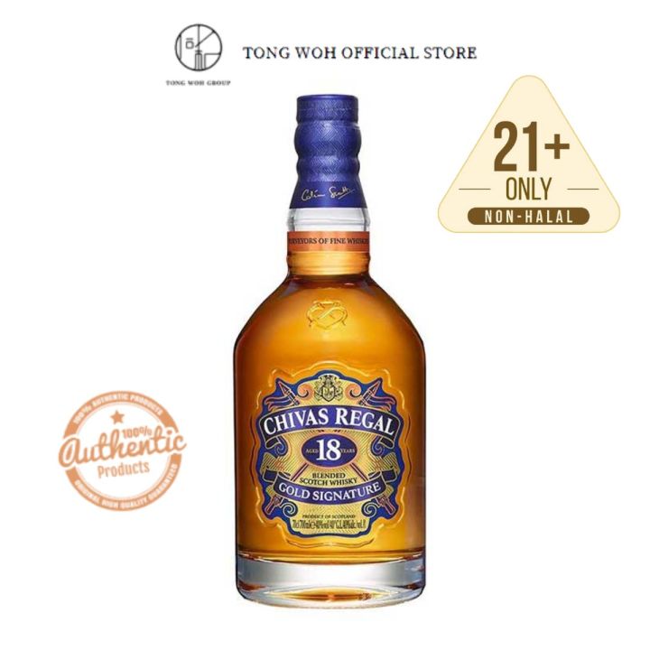 [LIMITED EDITION CHIVAS X LISA] Chivas Regal 18 YO Blended Scotch Whisky / Chivas Regal 18 [FREE ...