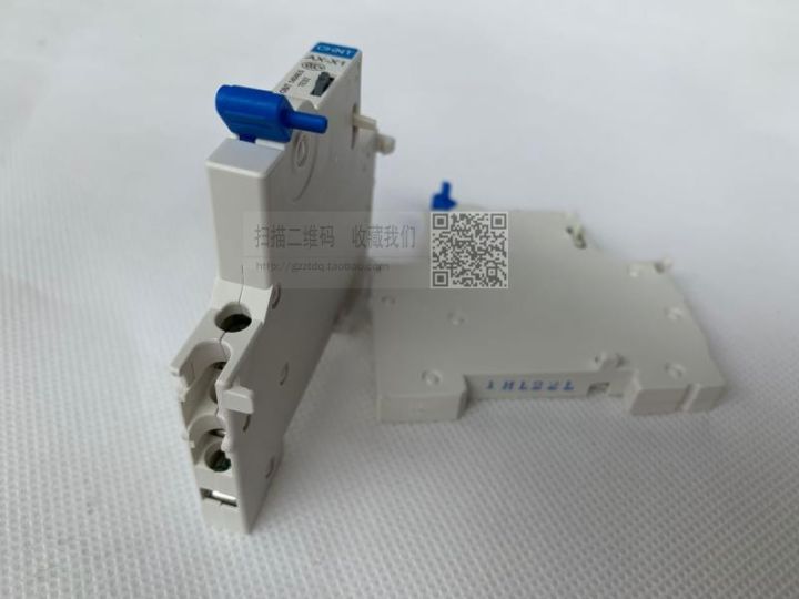Auxiliary contact of AX-X1 OUVT SHT-X1 shunt trip NXB-63 of Chint miniature circuit breaker ...