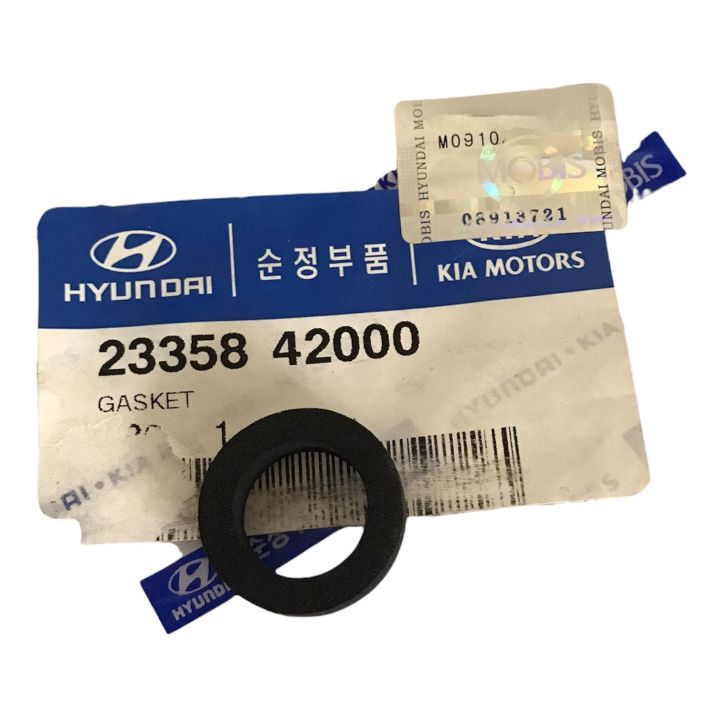 2335842000 GASKET HYUNDAI STAREX 1996-2007 / HYUNDAI H100 1996-2016 ...
