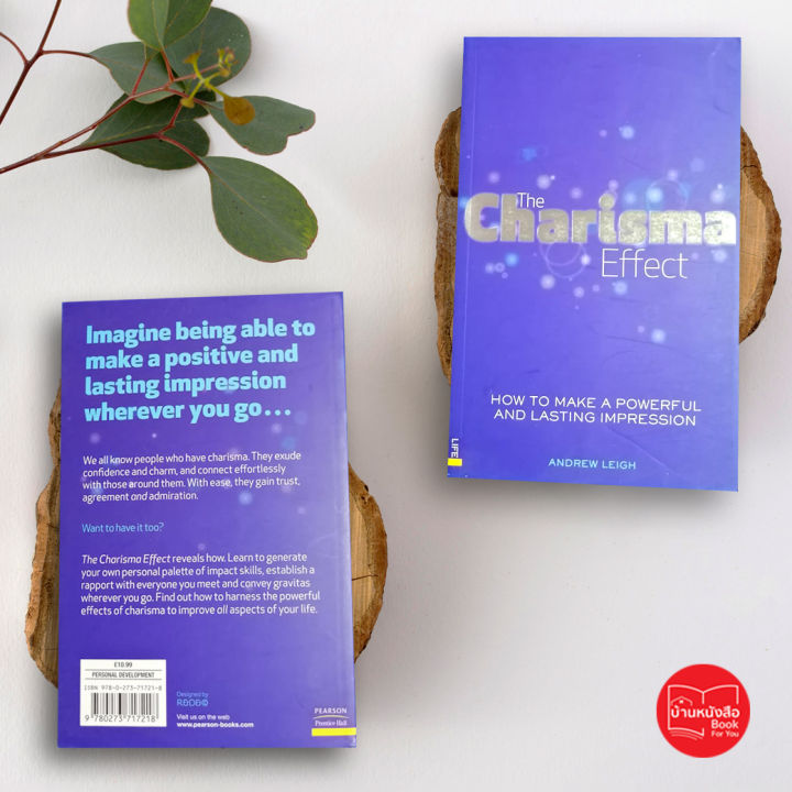 THE CHARISMA EFFECT | Lazada.co.th