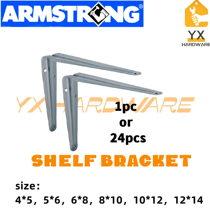 ARMSTRONG SHELF BRACKET 4*5,5*6,6*8,8*10,10*12,12*14 【1pc/24pcs ...