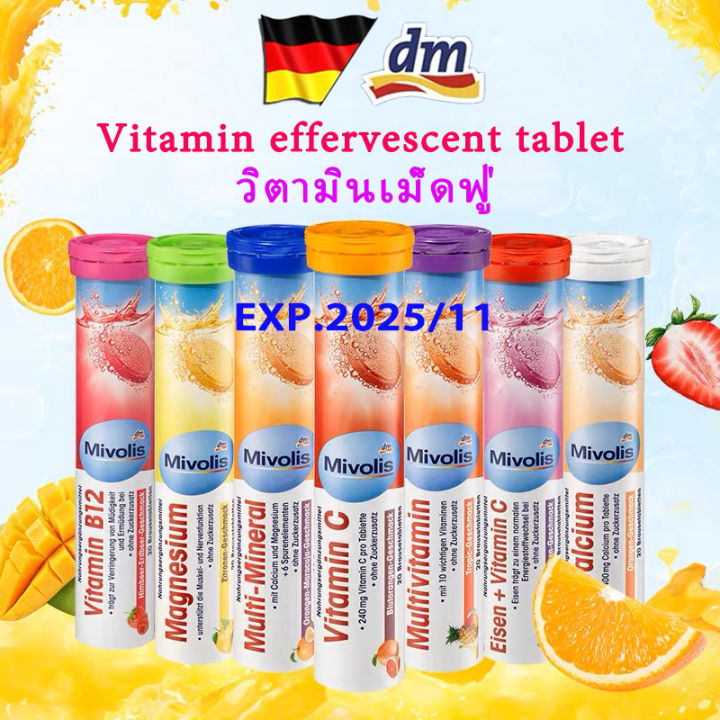 Mivolis dm DAS Gesunde Plus Mivolis Vitamin Effervescent 20 tablets ...