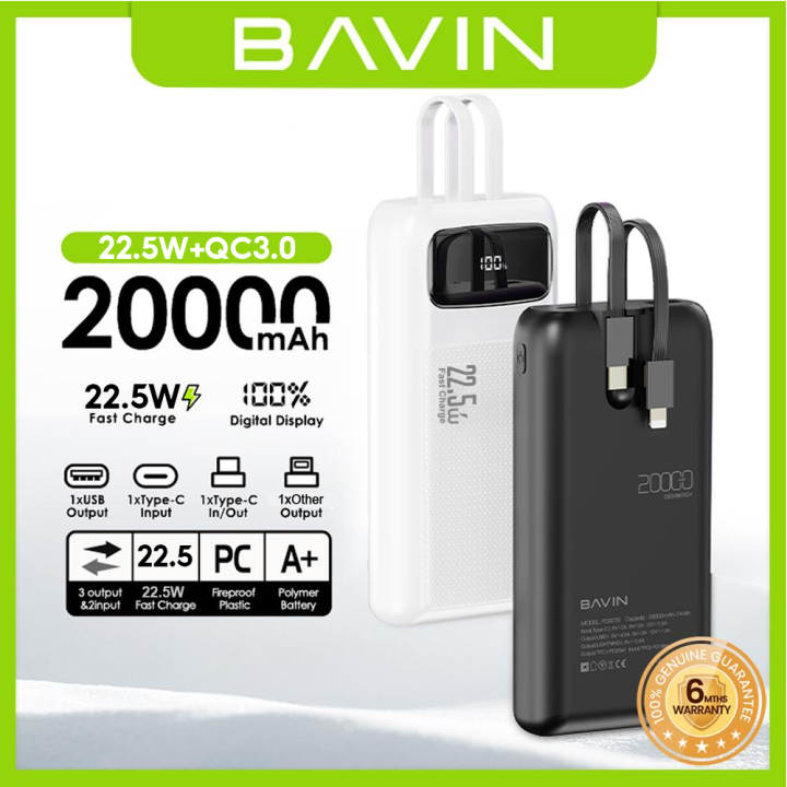 BAVIN PC007 20000mAh / PC008 10000mAh 22.5W PD+QC3.0 Fast Charging ...