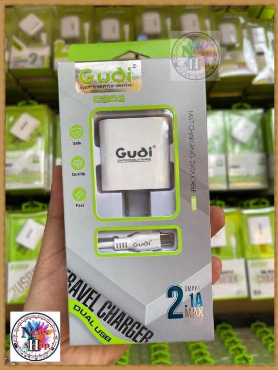 GUDI C303 TRAVEL CHARGER 1M USB DATA CABLE 2.1A MAX FAST CHARGING FOR ...