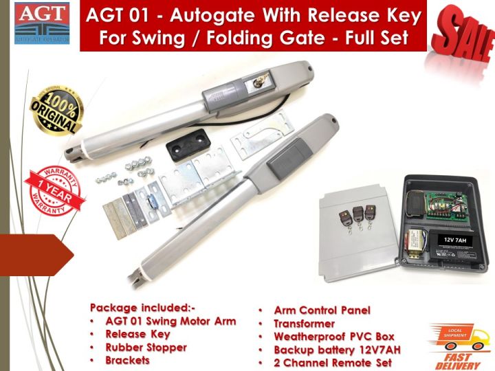 AGT 01 - Autogate With Release Key For Swing / Folding Gate - Full Set ...