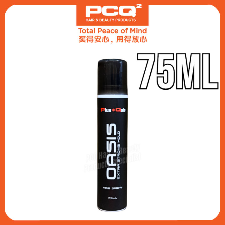 Qsis+ OASIS Hair Spray Extra Strong Hold 75ML | Lazada