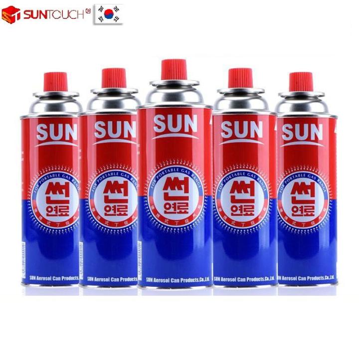 Pack of 4 Maxsun Butane 220g for Portable Gas Stove | Lazada PH