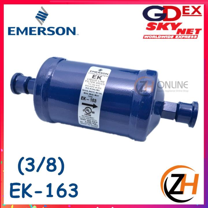 Emerson EK163 (3/8 9.52mm) EK Series Liquid Line Filter Driers With 3/8 ...