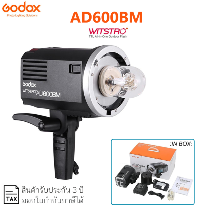 Godox AD600BM WITSTRO 2.4GHZ Manual Studio Flash Strobe Light (BOWENS ...