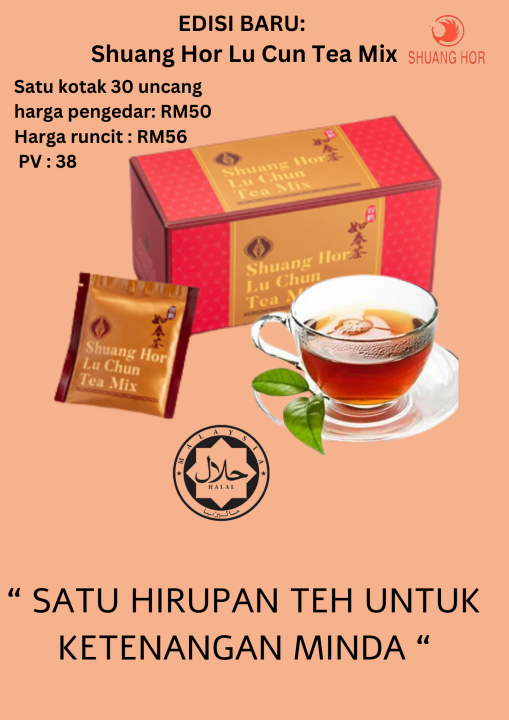 Ready Stock --- SH Lu Chun Tea Mix 如春茶 ( 30 Tea Bags ) | Lazada