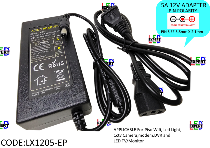 60W 5A 12V-DC Adpater type power supply for piso wifi,led strip light ...