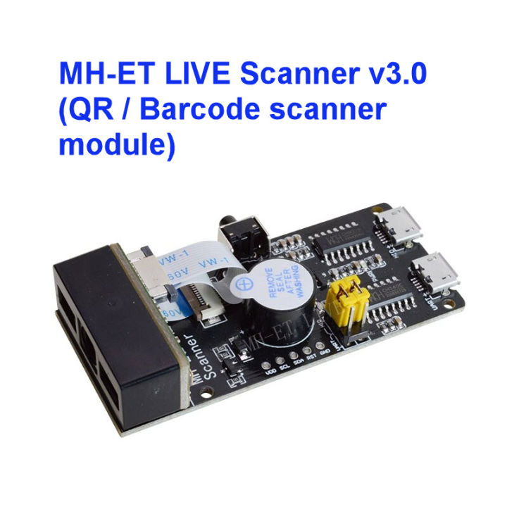 MH-ET LIVE Scanner V3 Barcode Reading Board QR Code Scanner Reader Module บาร์โค้ด คิวอาร์โค้ด ...