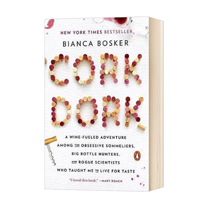 Cork madman English original cork dork cork fool wine adventure Bianca ...