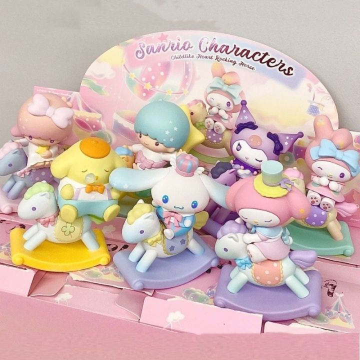 Sanrio Childlike Heart Trojan Series Kuromi Jade Gui Dog Pacha Dog ...