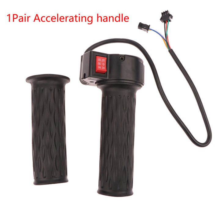 [haoh] Universal Electric Bicycle High Medium Low Speed Forward Reverse ...