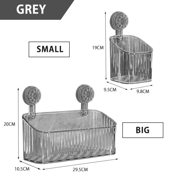 𝗦𝗜𝗠𝗣𝗟𝗘 𝗥𝗘𝗟𝗢𝗖𝗔𝗧𝗜𝗢𝗡 》 Suction Cup Storage Rack Shower Basket Wall Mounted ...