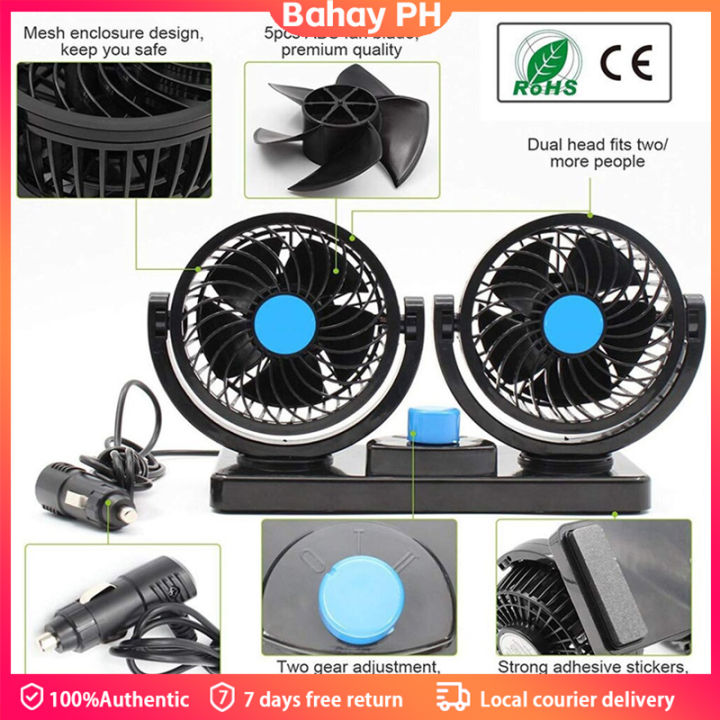 12V/24V High Quality Double Headed Car Fancar Large Truck High Power ...