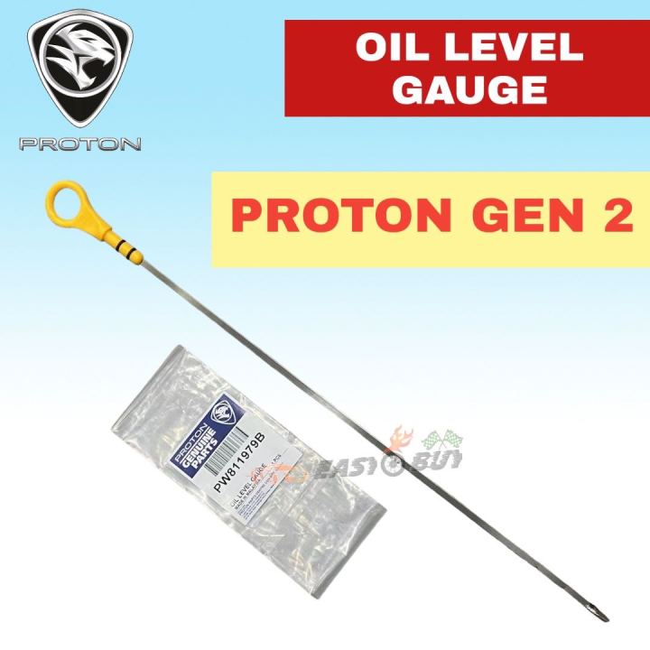 Original Proton Engine Oil Stick Level Gauge - PROTON GEN 2 GEN2 ...