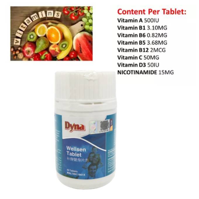 Dyna Wellsen Tablet / Multivitamins for Adult (60 Tablets) | Lazada