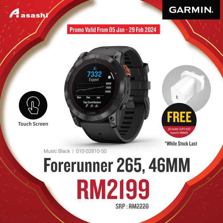 Garmin Forerunner 265 Music / Amoled Display | Lazada