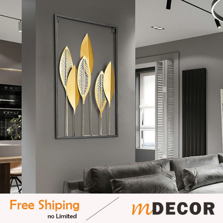 mDECOR Gold Metal Wall Art with Frame, Accent Leaves Wall Decor Leaf ...