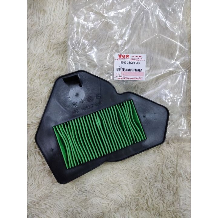 Yamaha Raider Spike Air Cleaner